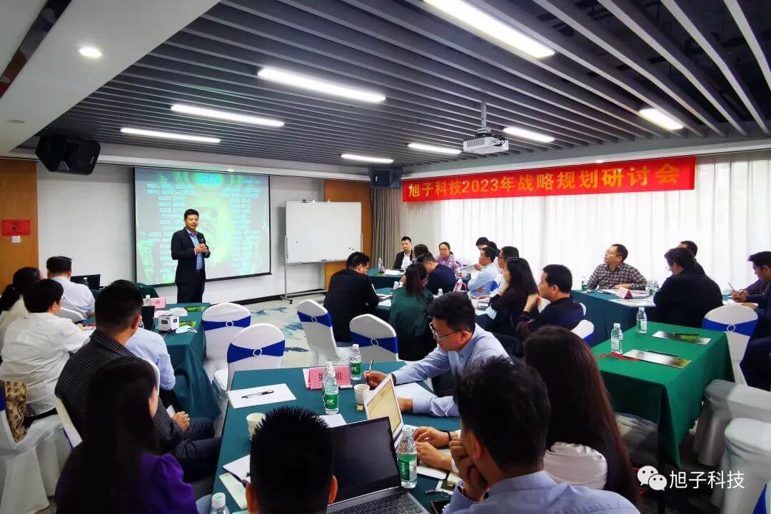 News । The 24th China International Hi-Tech Fair Concluded Successfully ...